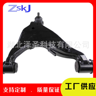 适用丰田塔科马控制臂48069-04040 48068-04040 48069-04060-阿里巴巴