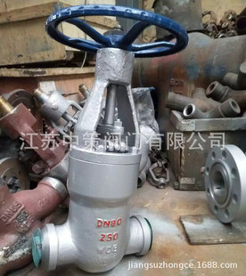 Z61Y-100C Z61Y-100C 锻钢焊接闸阀 高压焊接闸阀 PN10MPA 16MPA-阿里巴巴