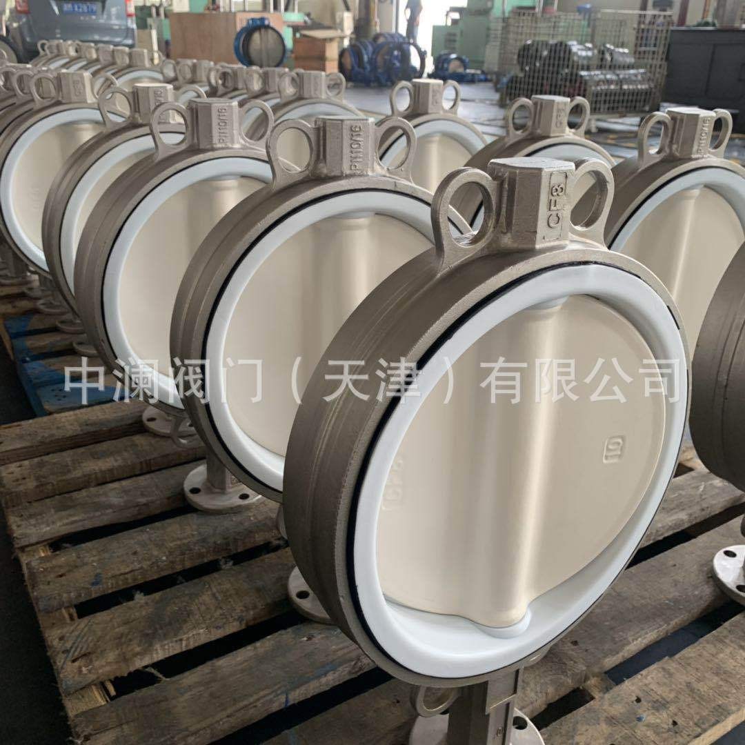 特氟龙不锈钢蝶阀 D371F-10P 四氟对夹蝶阀 聚四氟乙烯蝶阀蝶阀-阿里巴巴