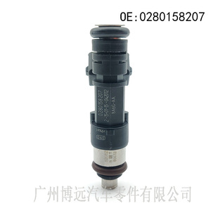 跨境适用于福特汽车喷油嘴8A6G-9F593-AA 0280158207 8A6G9F593AA-阿里巴巴