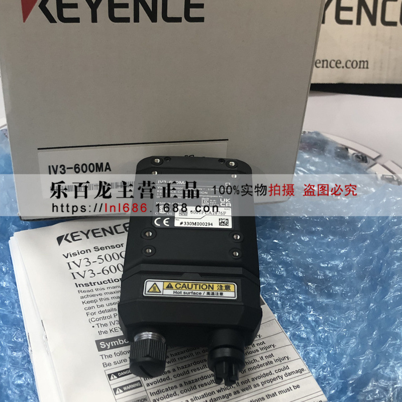 基恩士 IV3-600CA IV3-600MA图像传感器一体式智能相机 广视野-阿里巴巴