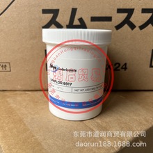 uniflor氟素脂-uniflor氟素脂批发、促销价格、产地货源 - 阿里巴巴