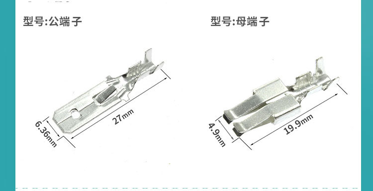 DJ70310-6.3-11/21 IQ防水连接器国产接插件813972928 813972927-阿里巴巴