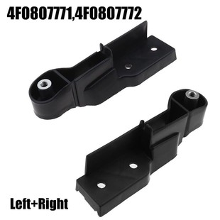 适用于奥迪保险杠格栅支架安装支架固定夹 4F0807771 4F0807772-阿里巴巴