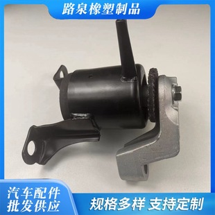 厂家供应 汽车配件适用福特E翼博cosport发动机支架 CV216F012FC-阿里巴巴