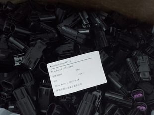 Aptiv (formerly Delphi)12045688汽车连接器-阿里巴巴