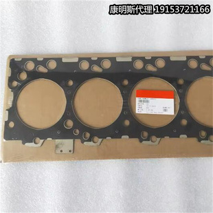 供应徐州康明斯柴油发动机气缸垫垫片2830922-阿里巴巴