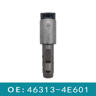适用于韩系现代起亚 变速箱阀 46313-4E601 463134E601再制造-阿里巴巴