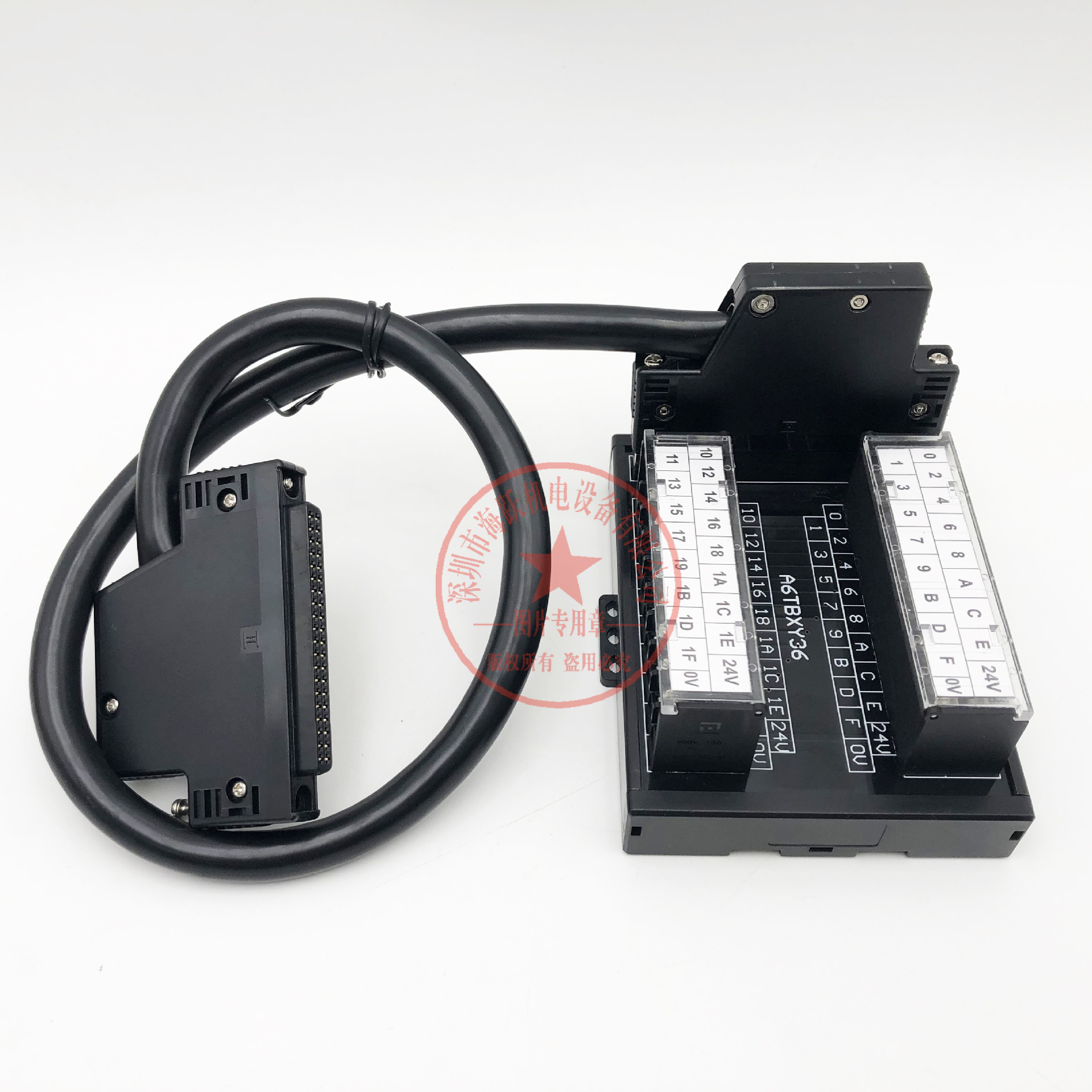 三菱A、Q、L 输入输出模块端子排及电缆套装 A6TBXY36+AC10TB日式-阿里巴巴