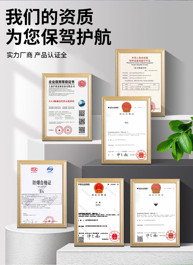 上海厂家直销恒温阀电动温控阀ZZWPE自力式电控温度调节阀-阿里巴巴