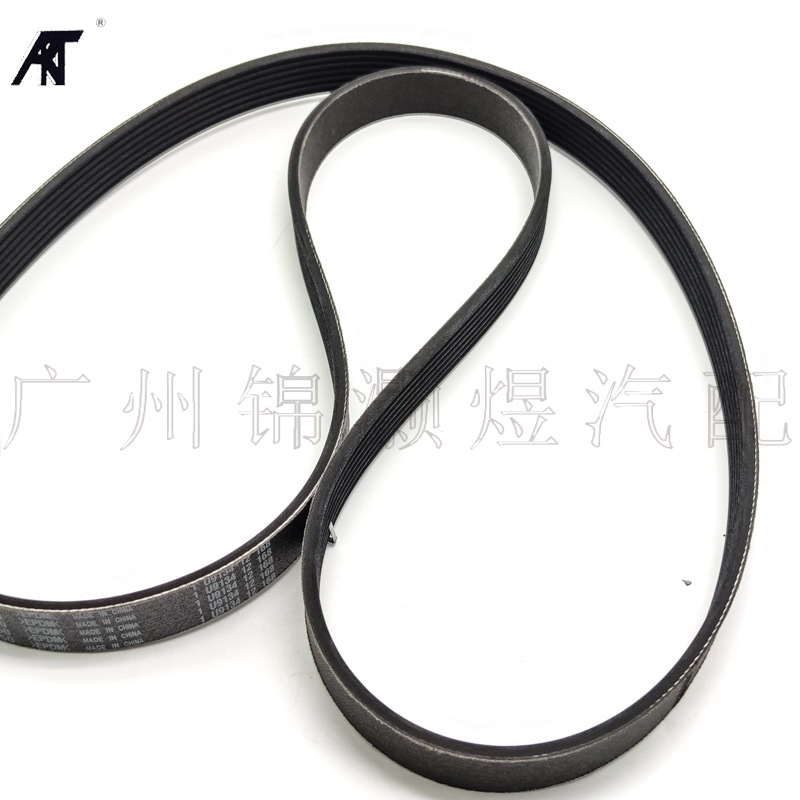 适用于日产NV200骊威轩逸阳光骐达7PK1125发电机皮带11720-1KT0A-阿里巴巴