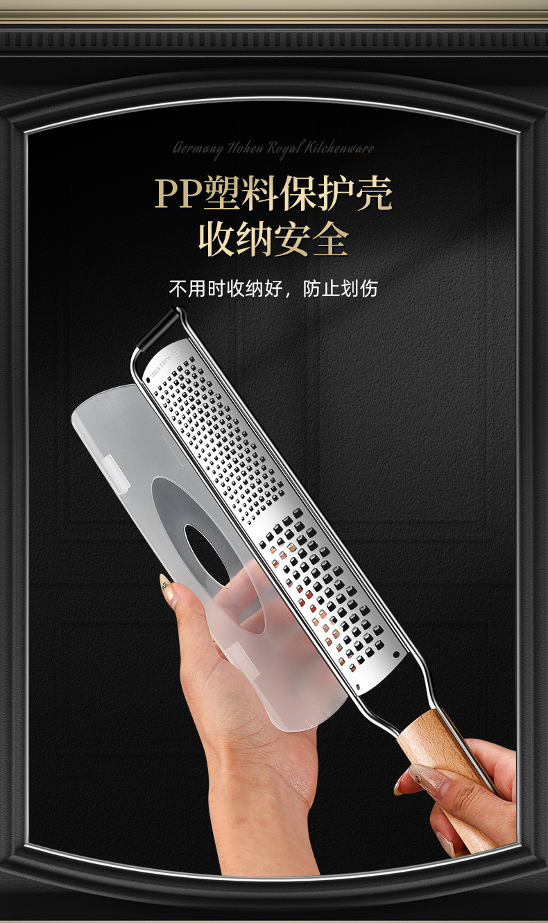 芝士砖擦丝器刨刮切削插丝神器多功能家用304不锈钢干酪奶酪刨刀-阿里巴巴