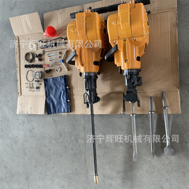 手持内燃凿岩机YN27C冲击破碎镐汽油动力YN30A岩石打孔炮眼钻孔机-阿里巴巴