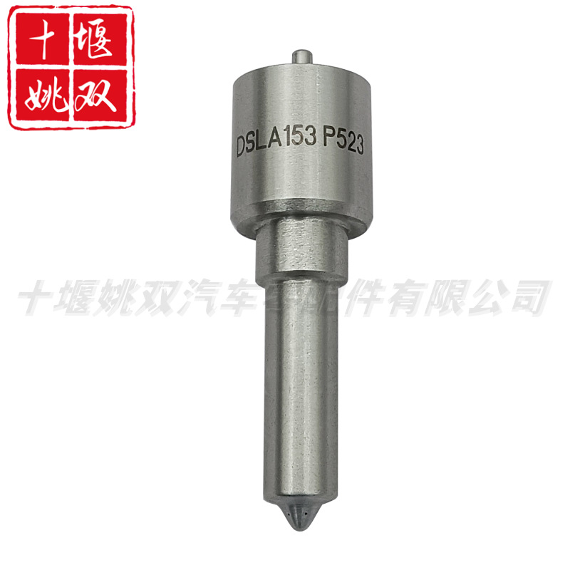 p523-p523批发、促销价格、产地货源 - 阿里巴巴