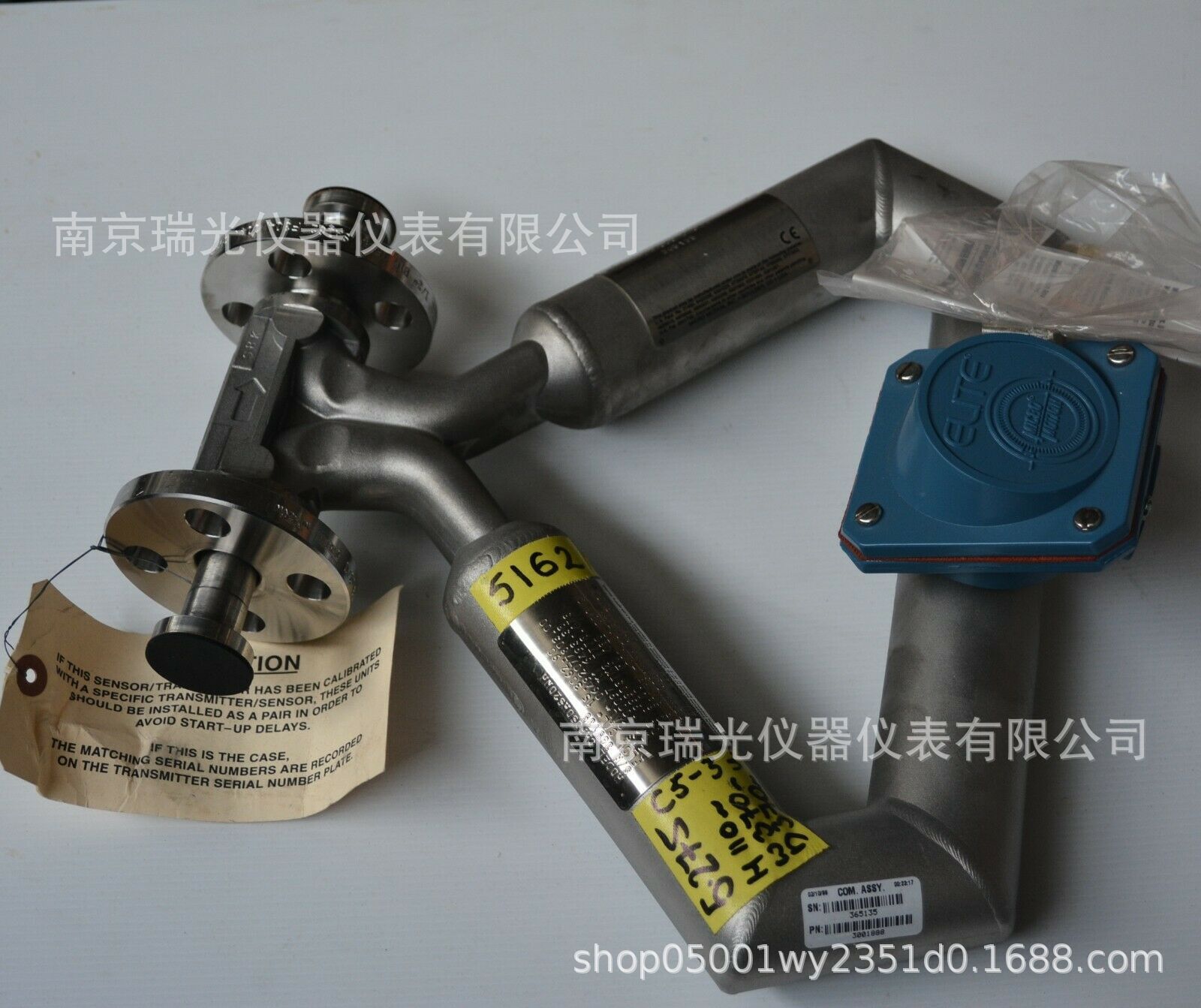 RS485通讯艾默生质量流量计 CMF050/CMF100质量流量计 DN15口径-阿里巴巴