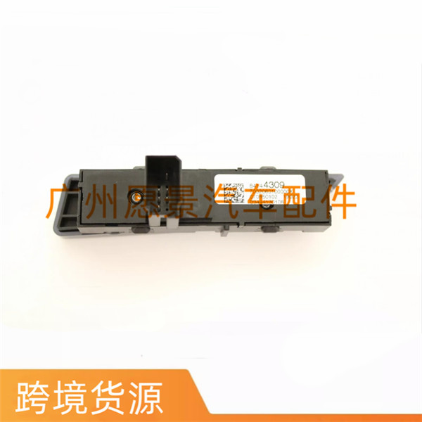 杂物箱开关84144309 22870055适用于通用凯迪拉克XTS2013-2019-阿里巴巴
