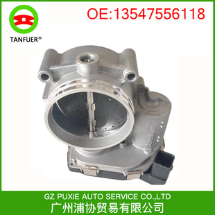 汽车节气门总成 适用于宝马13567系E87E81 13547556118节气门阀体-阿里巴巴