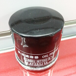 厂家直供 批发 汽车配件 机油滤清器 夏利15601-87703-阿里巴巴