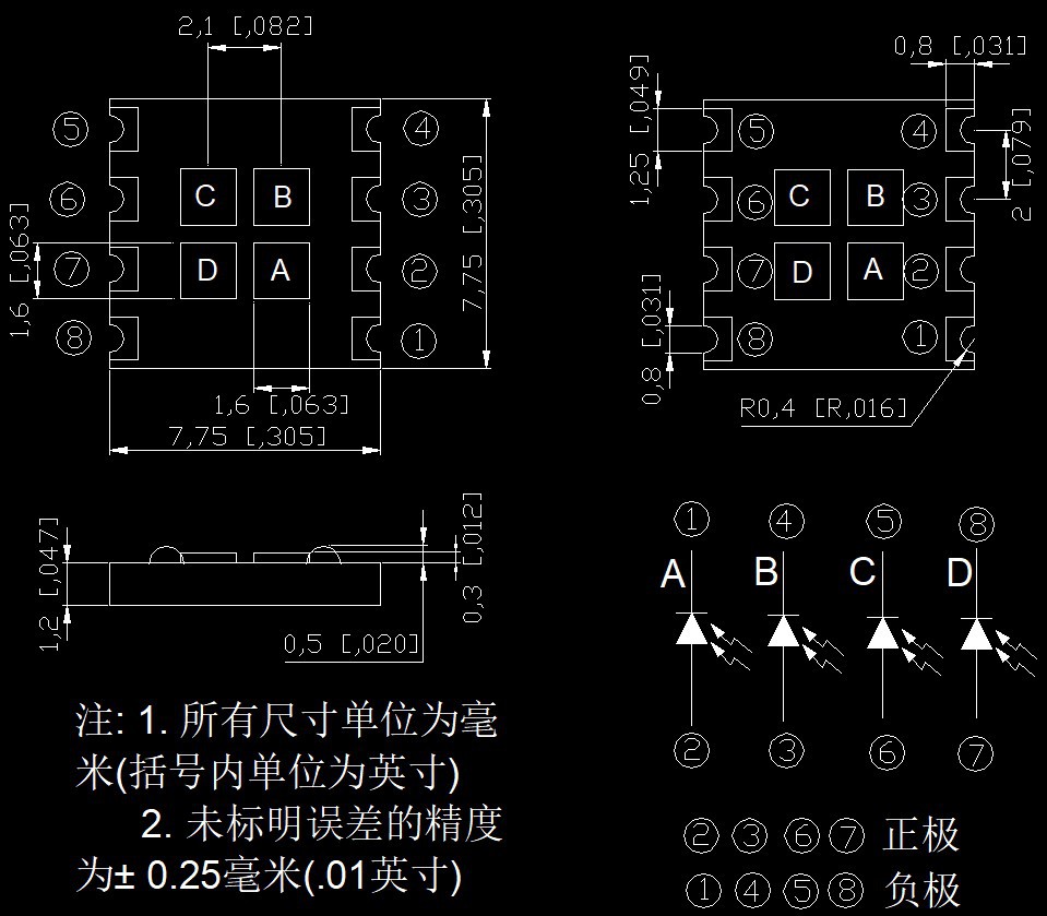四象限光敏二极管,PDA5928,四象限光电检测传感器,光电二极管阵列-阿里巴巴