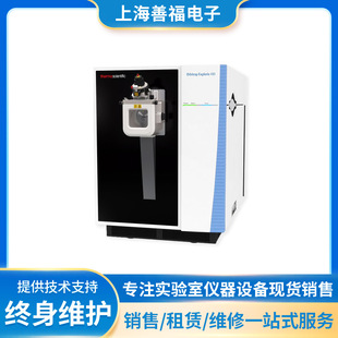 二手 赛默飞 Orbitrap Exploris 480 四极杆轨道阱质谱仪 高分辨-阿里巴巴