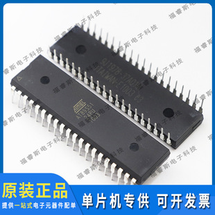 AT89S51-24PU AT89S51 DIP40 单片机 MCU 芯片 ATMEL原装-阿里巴巴