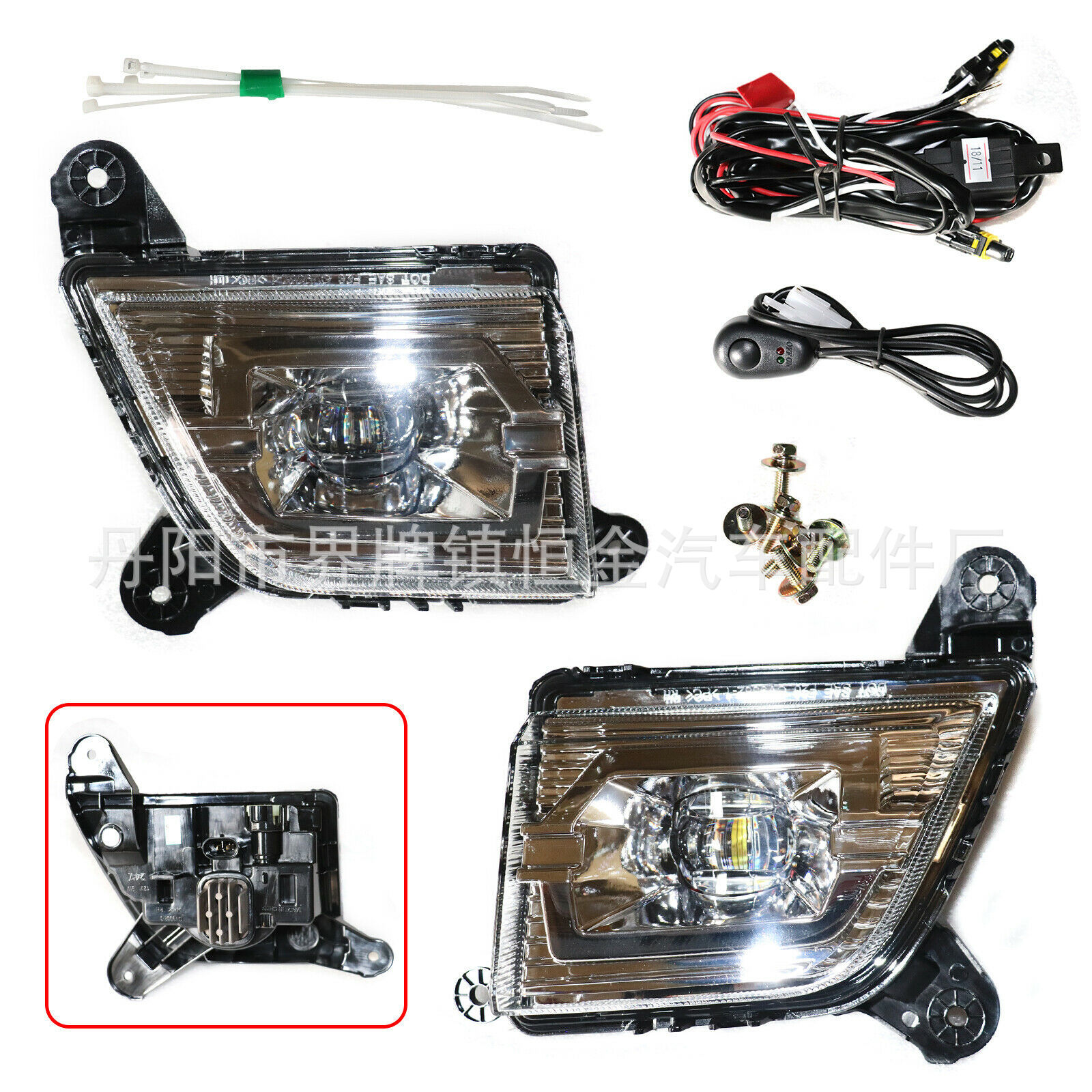 适用2019-2021 Chevrolet Silverado 1500 LED雾灯套盒带线束开关-阿里巴巴