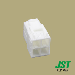 现货促销VLP-04V 塑壳壳子 JST连接器 接插件 6.2mm间距 VL系列-阿里巴巴