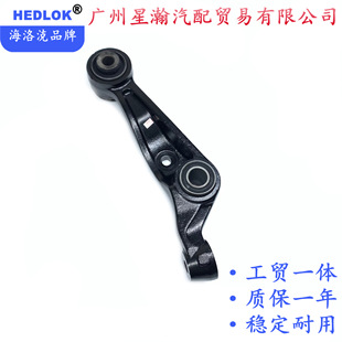 48620-50080适用于LEXUS LS600H/600HL UVF4#右前下摆臂下悬挂-阿里巴巴