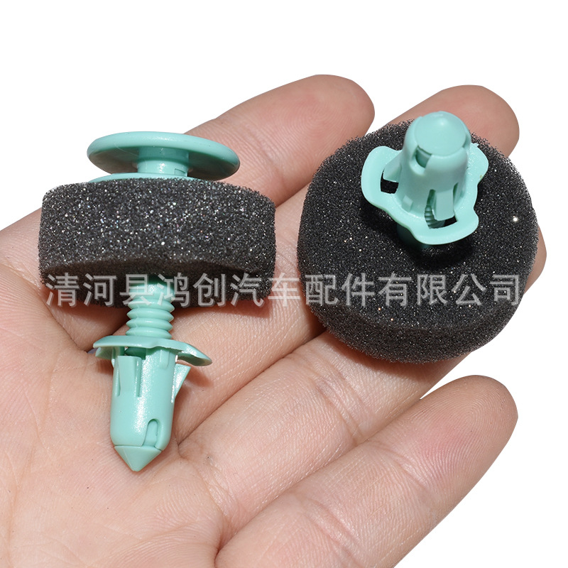 适用通用GM凯迪拉克福特克莱斯勒汽车门板卡扣内衬装饰板塑料卡子-阿里巴巴