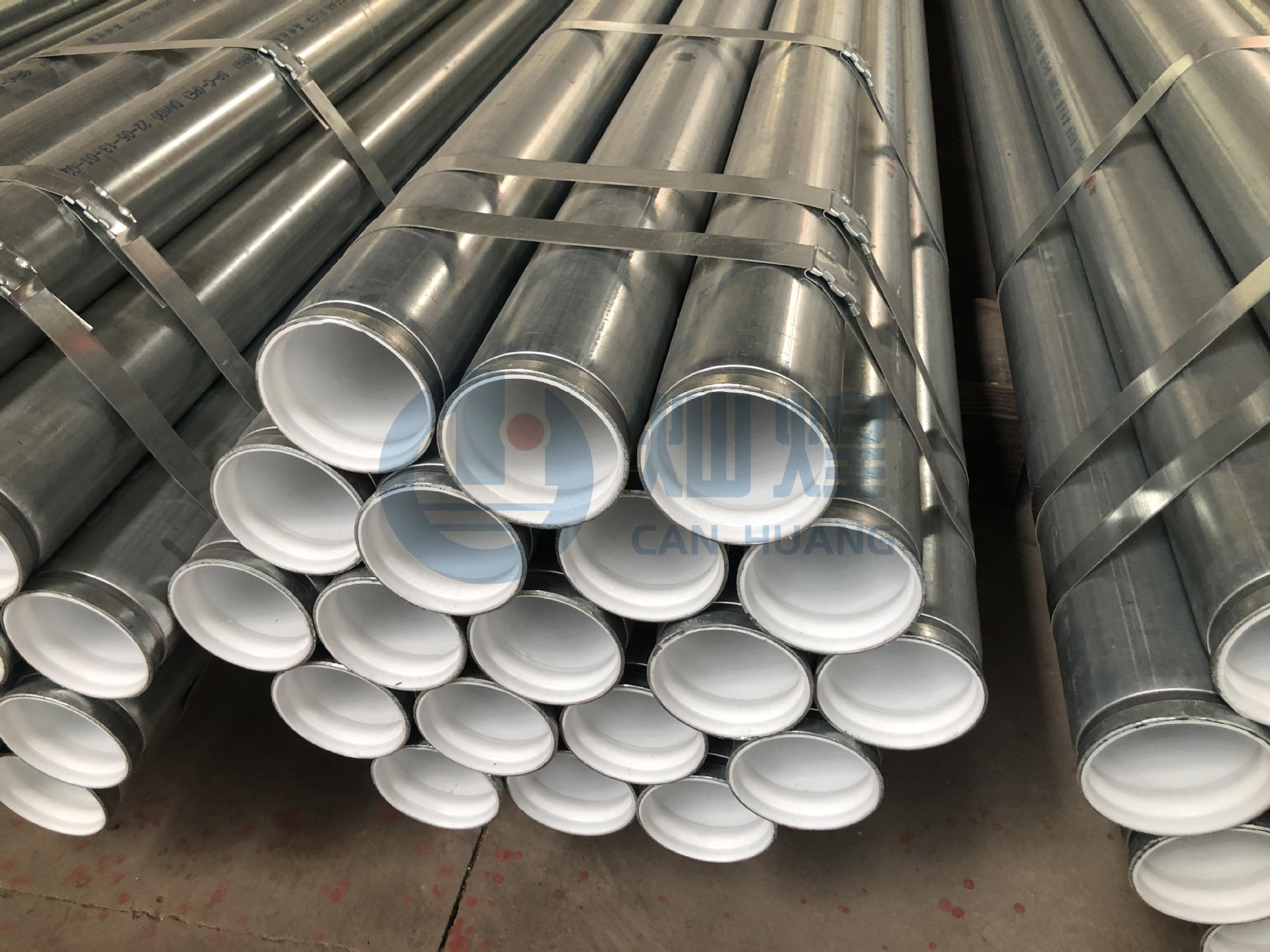 珠江牌衬塑管广东华捷衬塑复合管PE冷水用钢塑复合管输水给水用-阿里巴巴