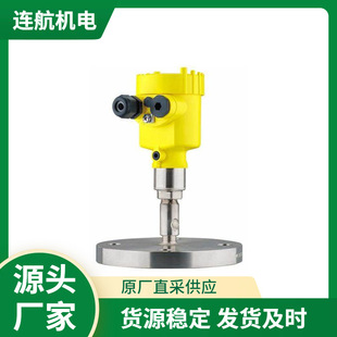 德国VEGA接口适配器CONNECT.CXA4 压力传感器-阿里巴巴