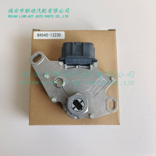 适用丰田安全档位开关传感器 84540-12230 135568 8454012230跨境-阿里巴巴