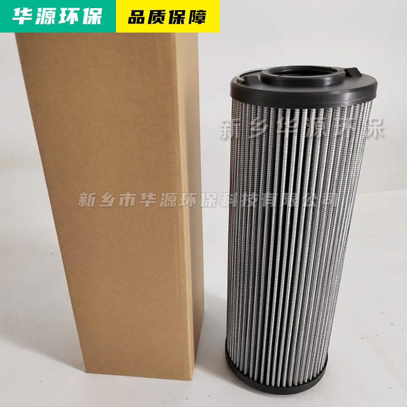AAP1404040-00217液压油滤芯AAP1401435-01233替代库博空压机滤芯-阿里巴巴