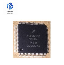 mc9s12c32-mc9s12c32批发、促销价格、产地货源 - 阿里巴巴