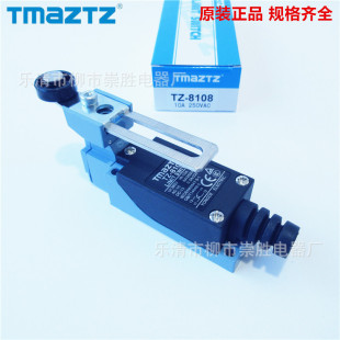 TMAZTZ行程限位开关TZ-8108 可调滚轮摆杆自复位一开一闭银触点-阿里巴巴