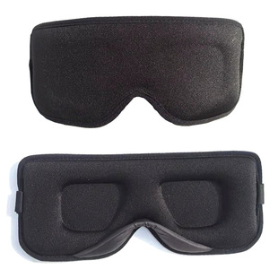 厂家现货3D眼罩学生办公室旅行午休睡眠眼罩莱卡记忆棉遮光眼罩-阿里巴巴
