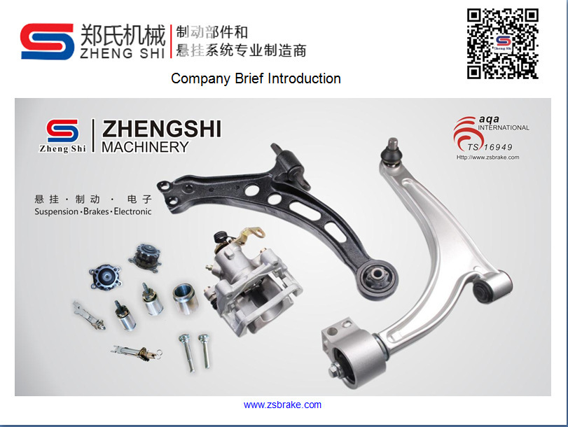 适用奥迪Q3TT大众BEETLE CC EOS GOLF GTI后上控制臂摆臂12-19-阿里巴巴