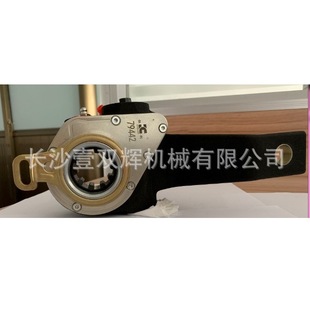 79442 调整臂 SLACK ADJUSTER-阿里巴巴