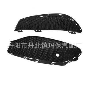 适用于：奔驰E级W213雾灯框 2138853103 2138853203-阿里巴巴