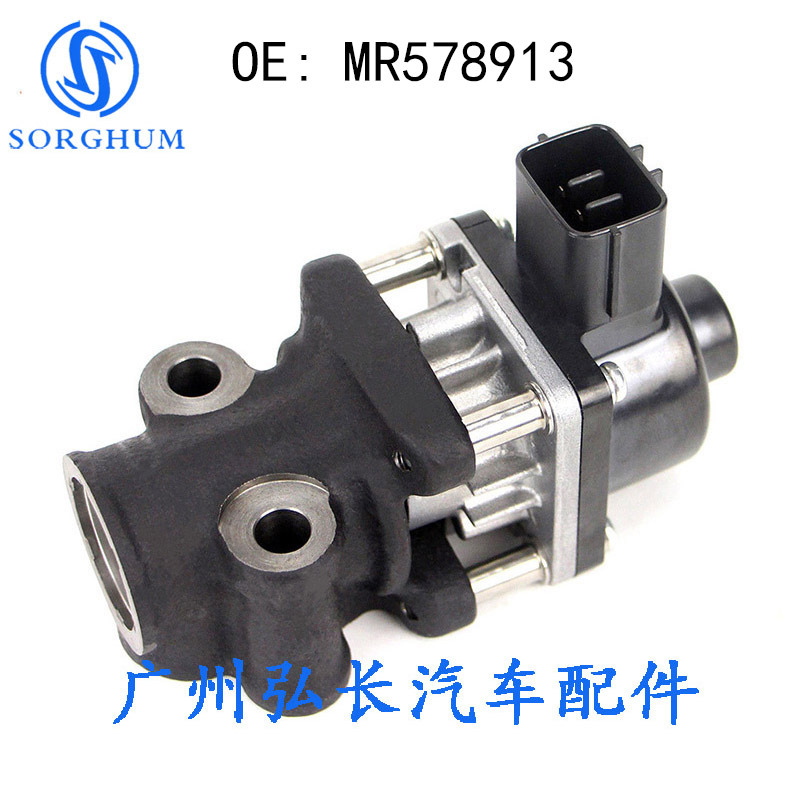 MR578913适用于三菱 EGR阀 废气阀 废气再循环阀-阿里巴巴