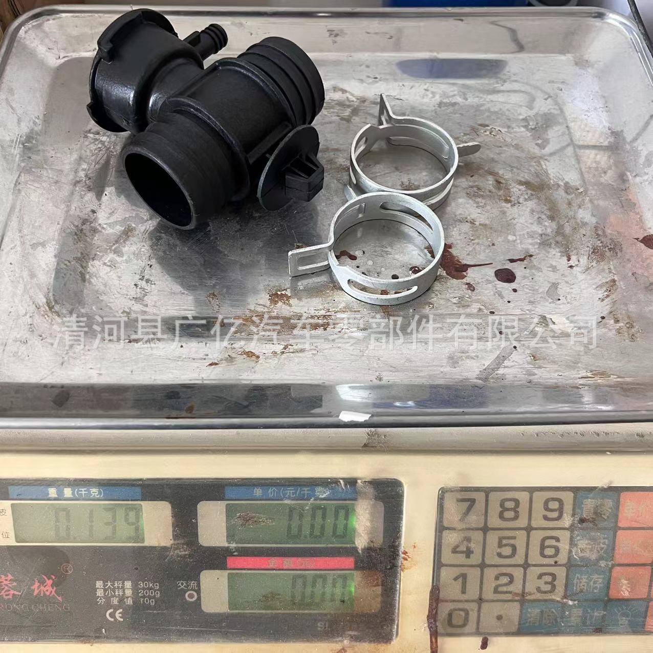 52029195AK适用克莱斯勒水箱盖 水管接头 52028810AL 55116901AA-阿里巴巴