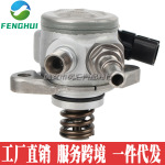 瑞安市枫汇汽配商行_阿里巴巴旺铺