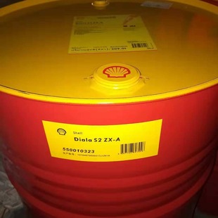 壳牌220号气体压缩机用润滑油Shell Gas Compressor Oil S3 PY220-阿里巴巴