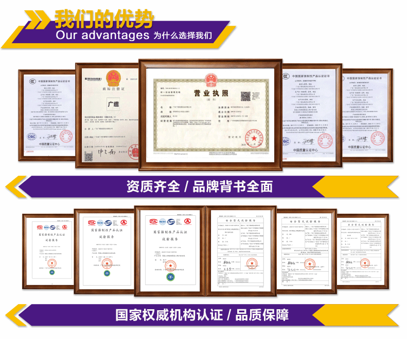 广缆国标双皮BVV电线50/70/120平方家装阻燃单芯纯铜铜芯家装专用-阿里巴巴