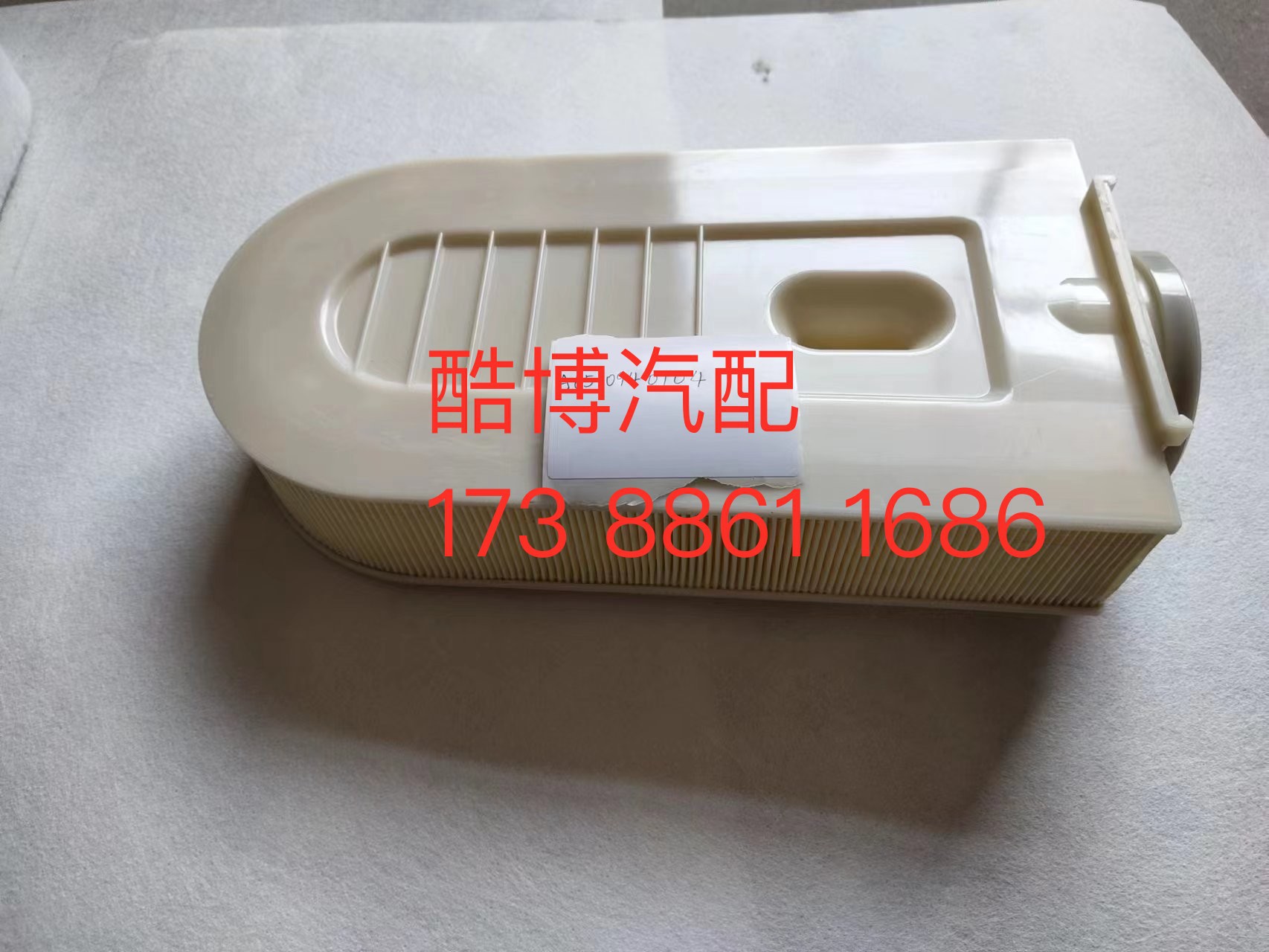 酷博汽配滤芯器A6420942304、A6420940000、A6510940104-阿里巴巴