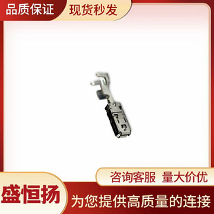 1928498057 BOSCH博世 汽车连接器接插件端子插针镀锡 原装现货-阿里巴巴
