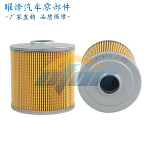 适用于五十铃燃油精滤器1-13240194-0 1-13240-194-0 滤清器-阿里巴巴