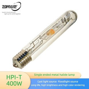 高光效金卤灯 投光灯 泛光灯HPI-T400W 6000K光源 直管紧凑型灯泡-阿里巴巴
