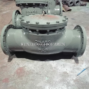 H44H-10C H44Y-10C 铸钢 碳钢旋启式止回阀 水 蒸汽法兰止回阀-阿里巴巴