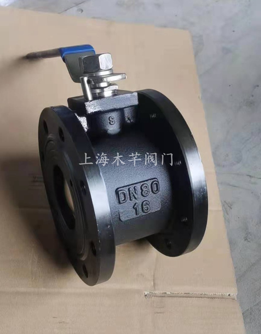 Q71F-16C铸钢薄型对夹球阀意大利式超薄球阀-阿里巴巴